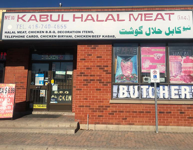 Kabul Halal Meat